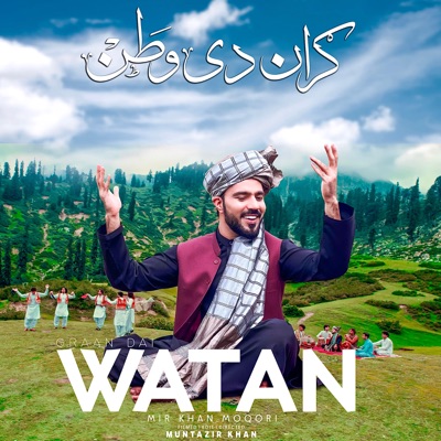Graan Dai Watan (Attan) by Mir Khan Moqori - November 2024 TikTok Stats ...